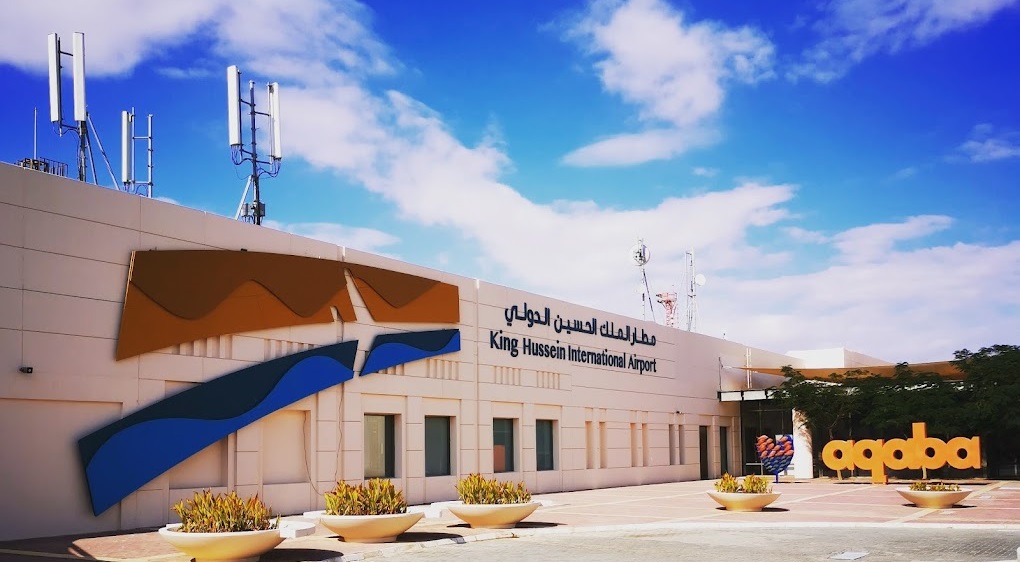 King Hussein International Airport (AQJ) | Jordan Horizons Tours is ...