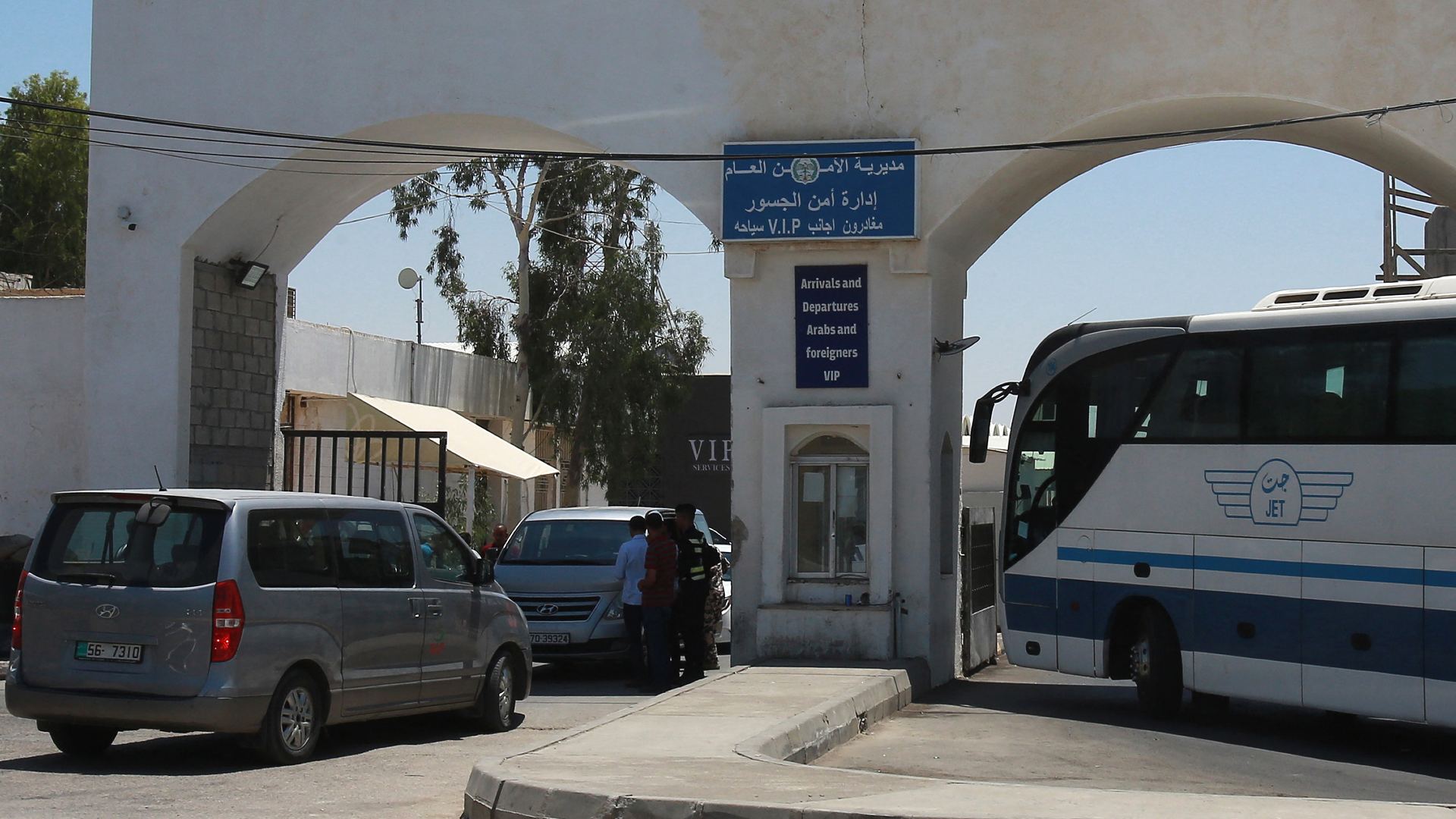 VIP Border Crossing Service at Allenby Bridge / King Hussein Bridge ...
